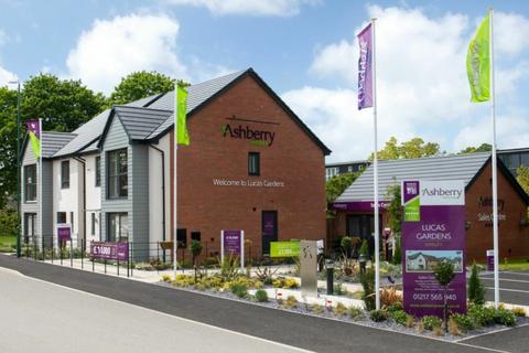 Ashberry Homes | Developments in UK | OnTheMarket