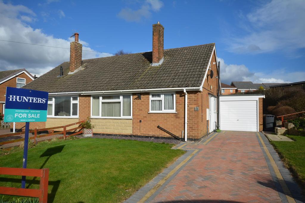 Station Road, North Wingfield... 2 bed bungalow - £165,000