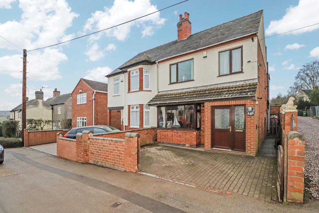 Plough Hill Road, Nuneaton 3 bed semi-detached house - £240,000