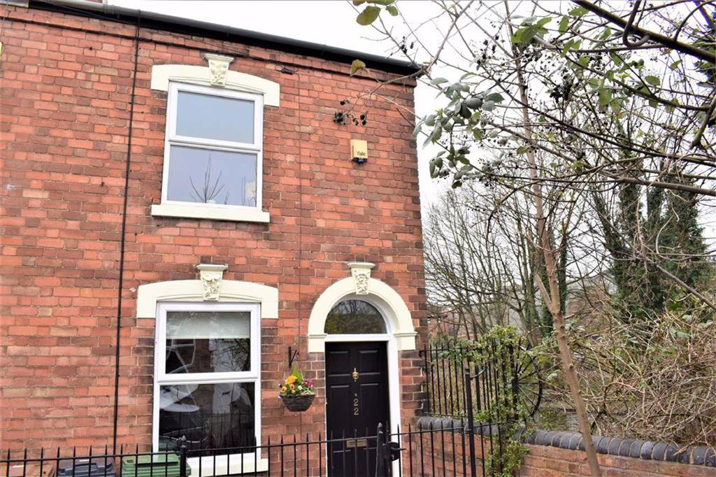 Hamilton Road, Worcester 2 bed end of terrace house - £190,000
