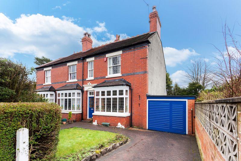 Moss Road, Mossley, Congleton 3 bed semi-detached house - £240,000