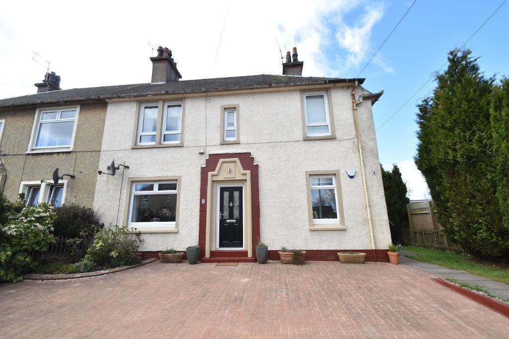 Lee Crescent, Bishopbriggs, G64 1QB 2 bed flat - £125,000