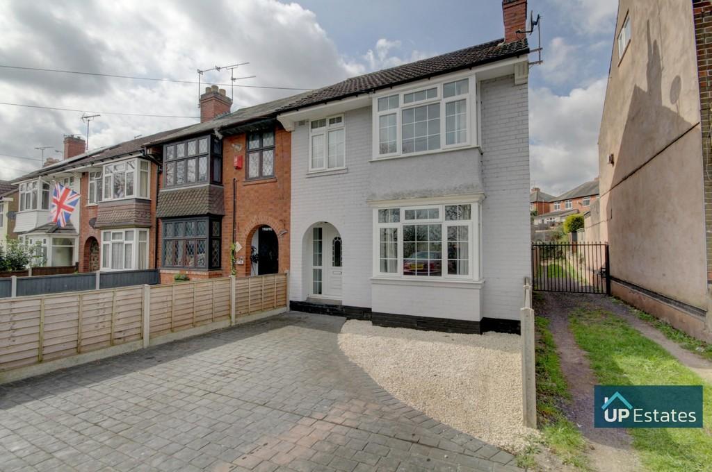 London Road, Coventry 3 bed end of terrace house - £225,000