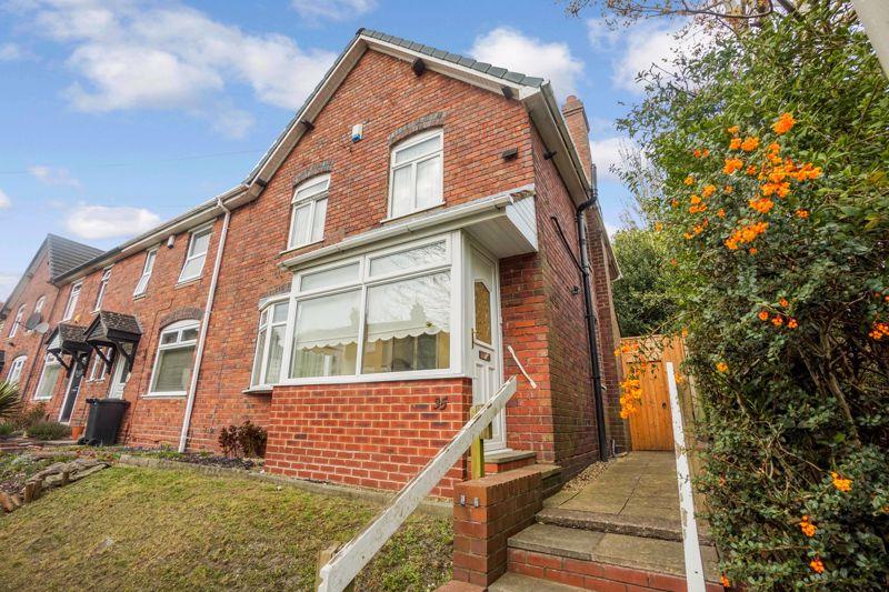 Greaves Road, Dudley 3 bed end of terrace house - £150,000