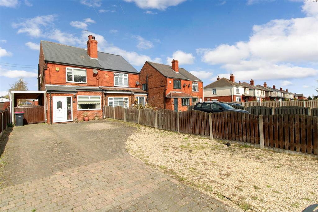 Braithwell Road, Ravenfield, Rotherham 3 bed semi-detached house - £199,950