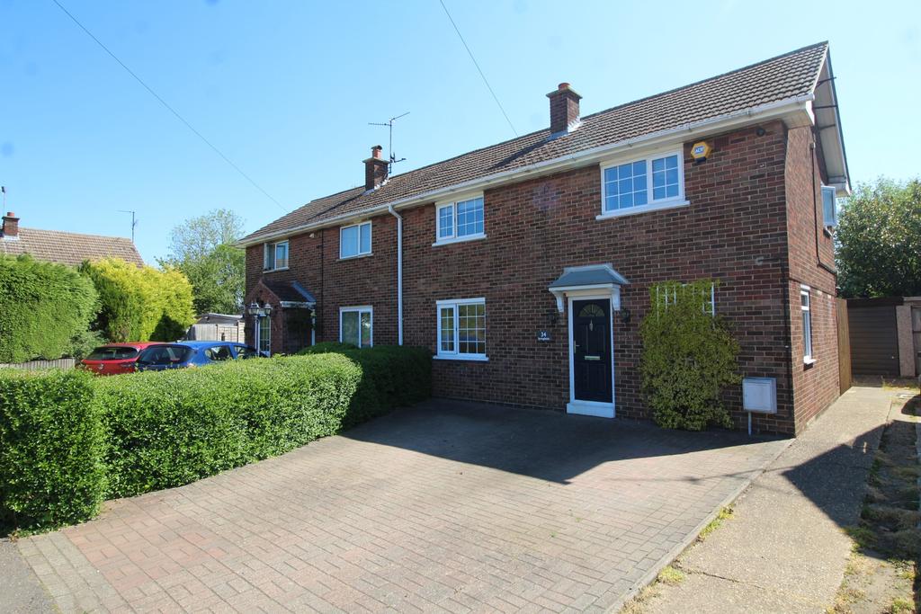 Springfields, Eastrea, PE7 3 bed house - £210,000