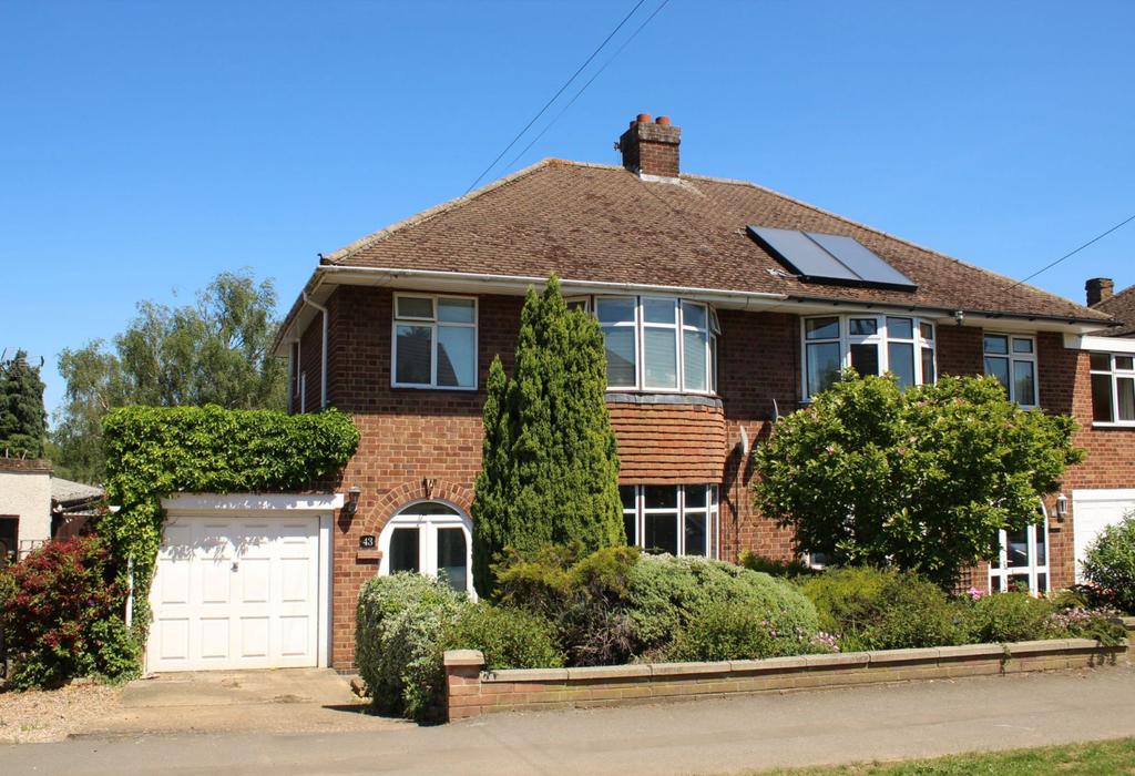 Lumbertubs Lane, Boothville... 3 bed semi-detached house - £379,995