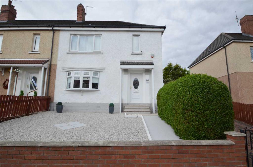 Sannox Drive, Motherwell 3 bed end of terrace house - £104,995