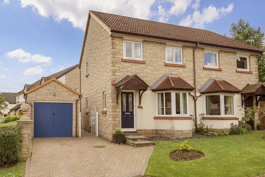 Raeburn Park, Perth, Perth & Kinross 3 bed semi-detached house - £215,000