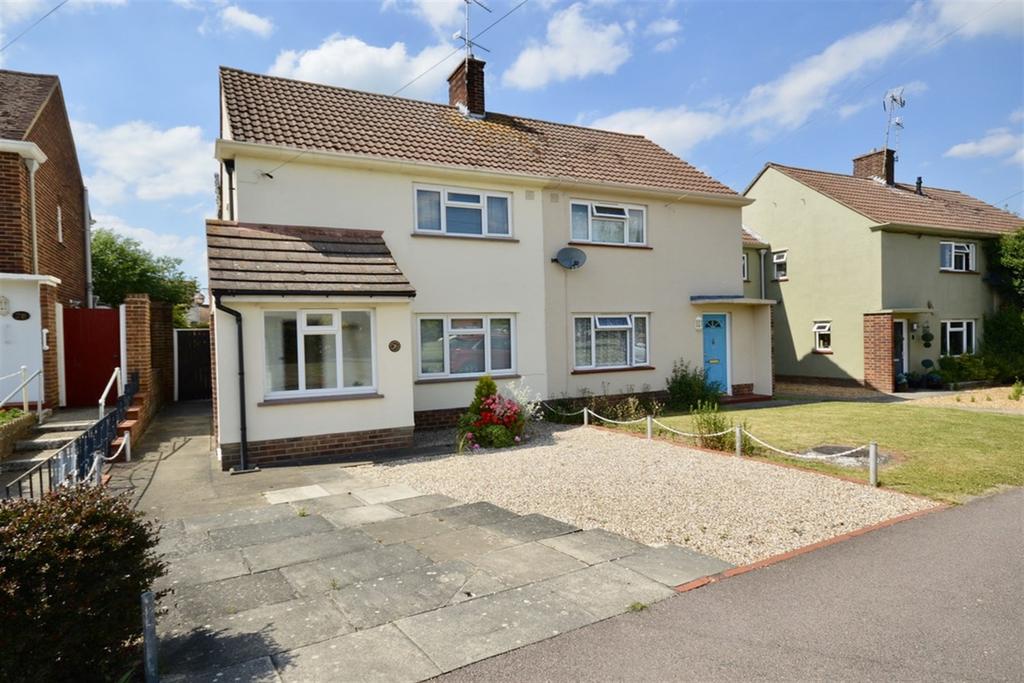 Sauls Avenue, Witham, CM8 2 bed end of terrace house - £270,000