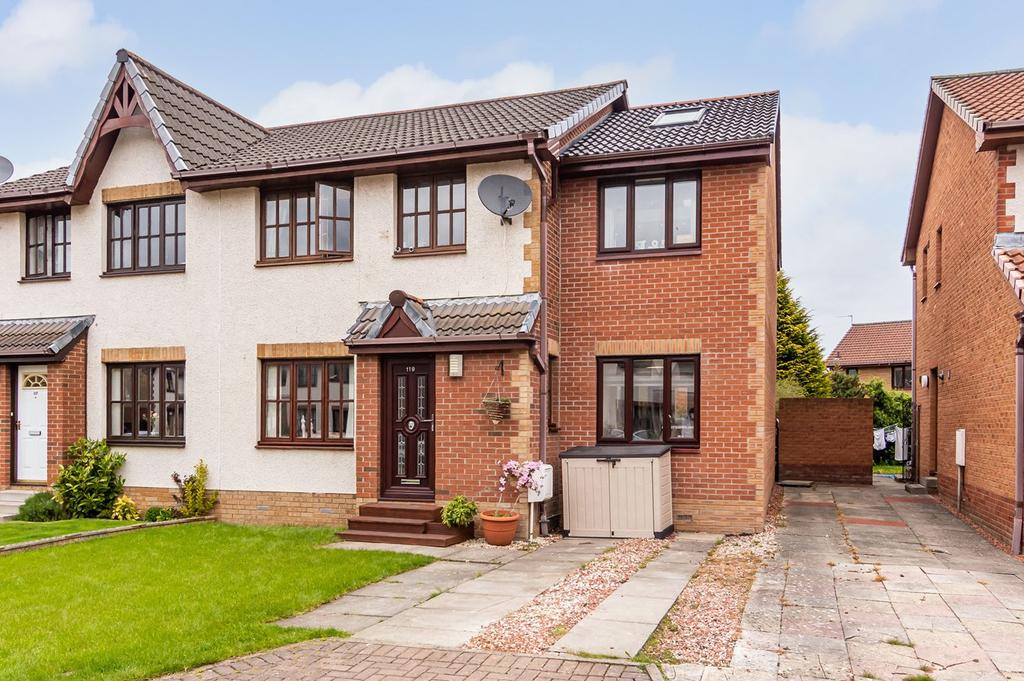 Guardwell Crescent, Liberton... 4 bed semi-detached house - £360,000
