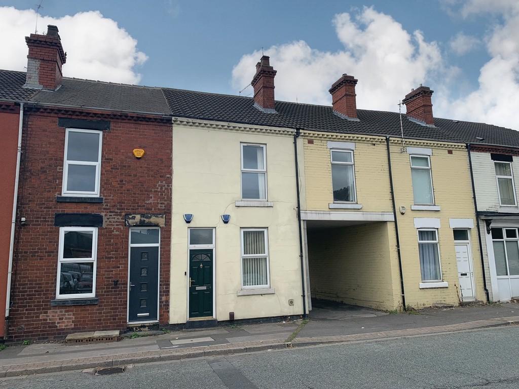 Rowms Lane, Swinton, Mexborough 2 bed flat to rent - £575 pcm (£133 pw)