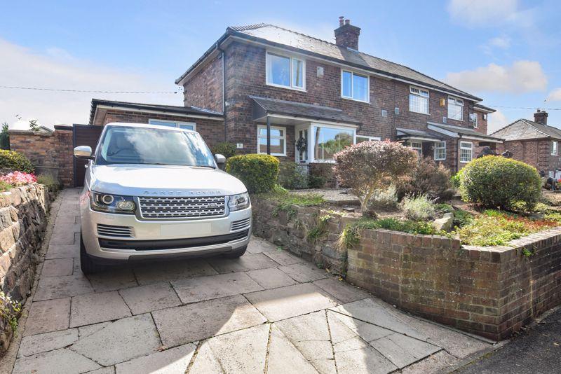 Halton Station Road, Runcorn 3 bed semi-detached house - £350,000