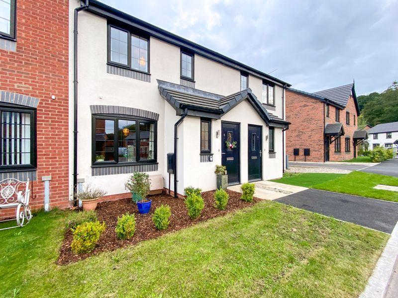 Forge Wood Close, Congleton 3 bed terraced house - £220,000