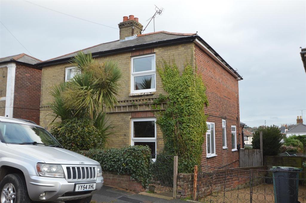 CENTRAL RYDE 2 bed semi-detached house - £199,950
