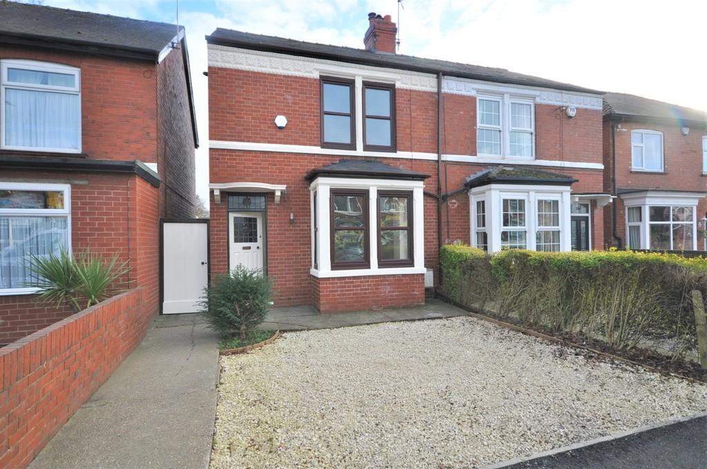 King Edward Road, Thorne, Doncaster 3 bed semi-detached house - £160,000