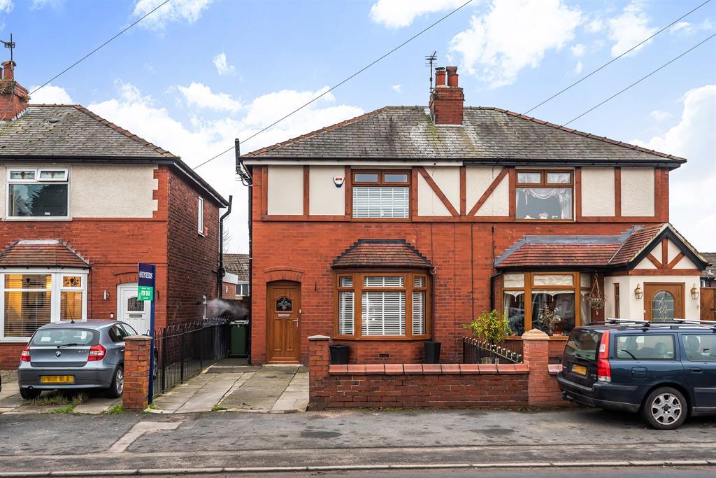 Nel Pan Lane, Leigh, WN7 5LJ 3 bed semi-detached house - £160,000