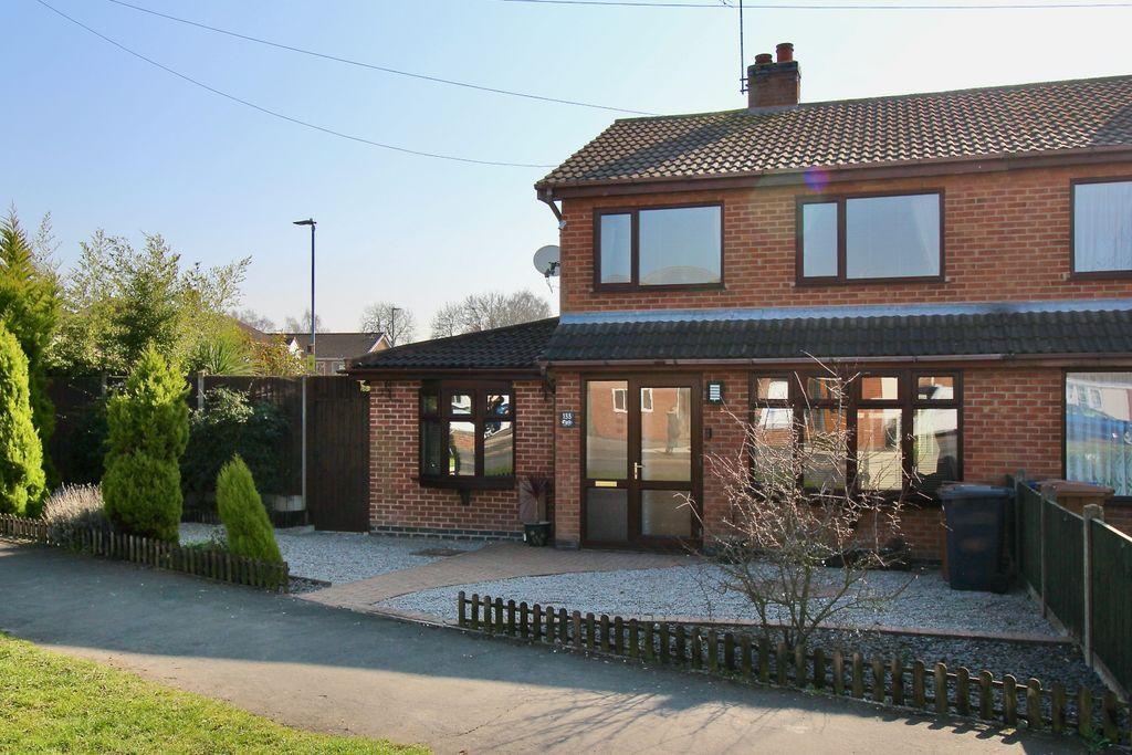 Roston Drive Hinckley LE10 0UQ 3 Bed Semi detached House To Rent Roston Drive Hinckley LE10 0UQ 3 Bed Semi detached House To Rent