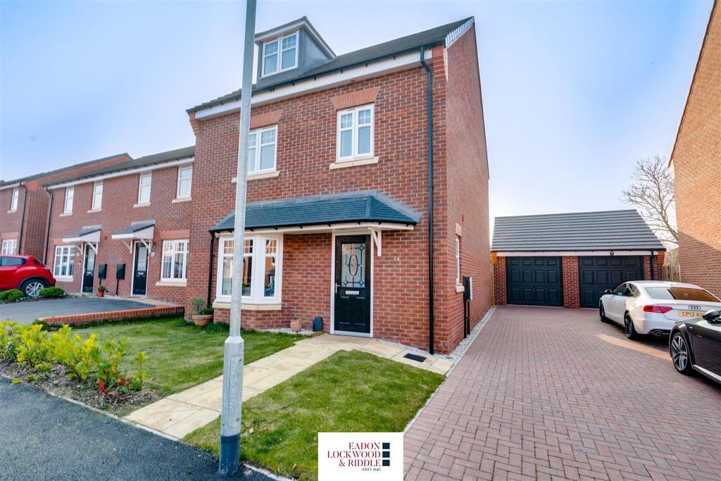 Cutlers Walk, Wickersley, Rotherham 4 bed detached house - £375,000