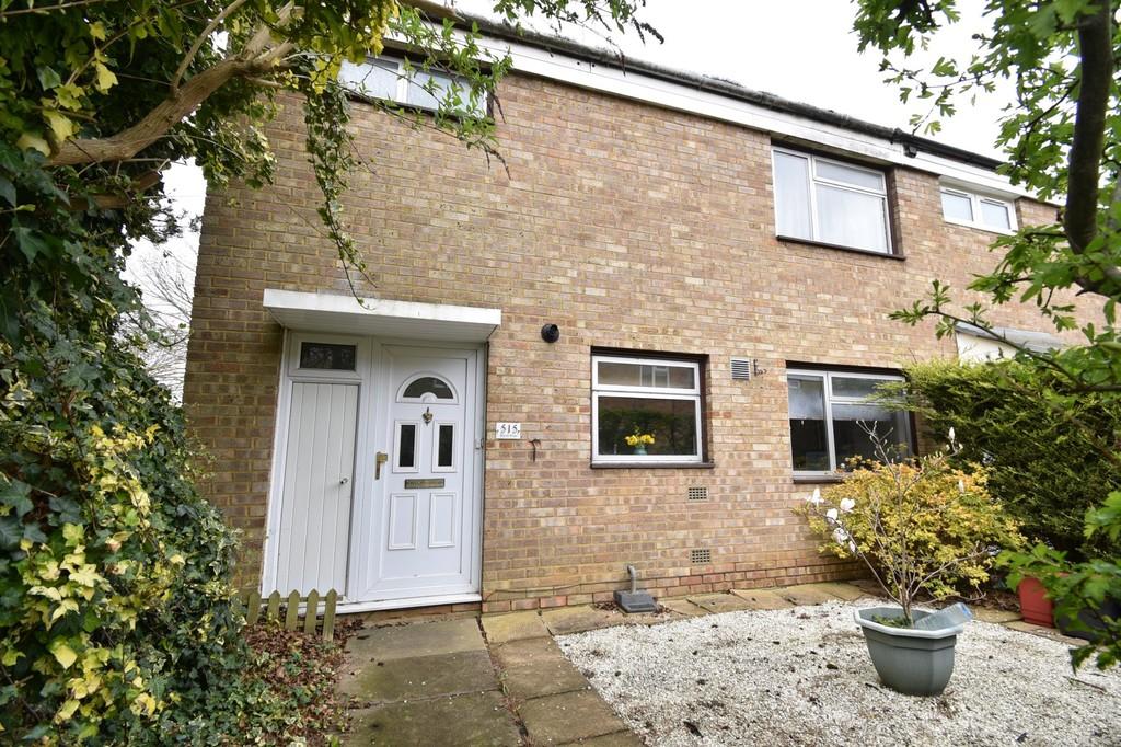 Ripon Road, Stevenage 3 bed end of terrace house - £325,000