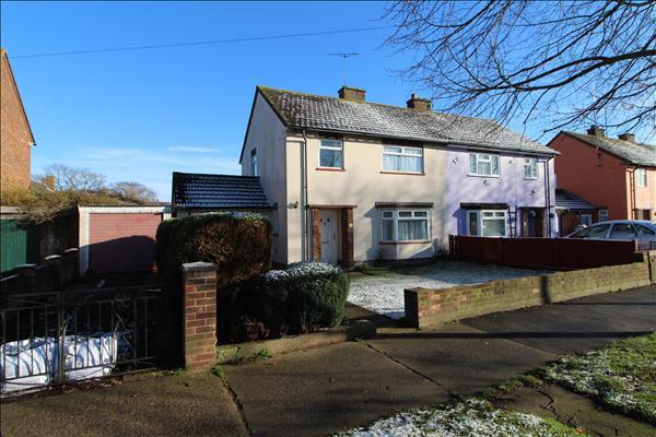 Catherine Hunt Way, Colchester... 3 bed semi-detached house - £250,000