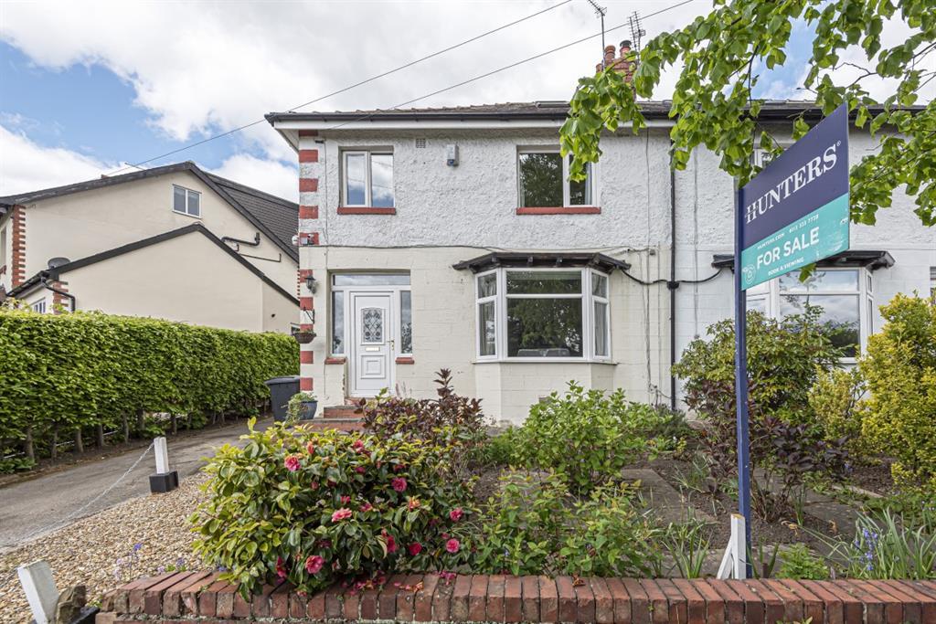 Victoria Walk, Horsforth, LS18 4 bed semi-detached house - £470,000