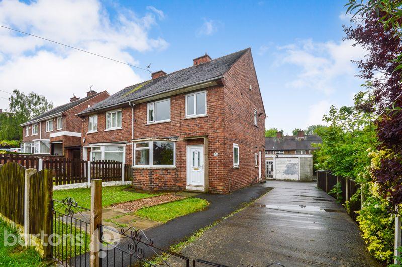 Laudsdale Close, Rotherham 3 bed semi-detached house - £120,000