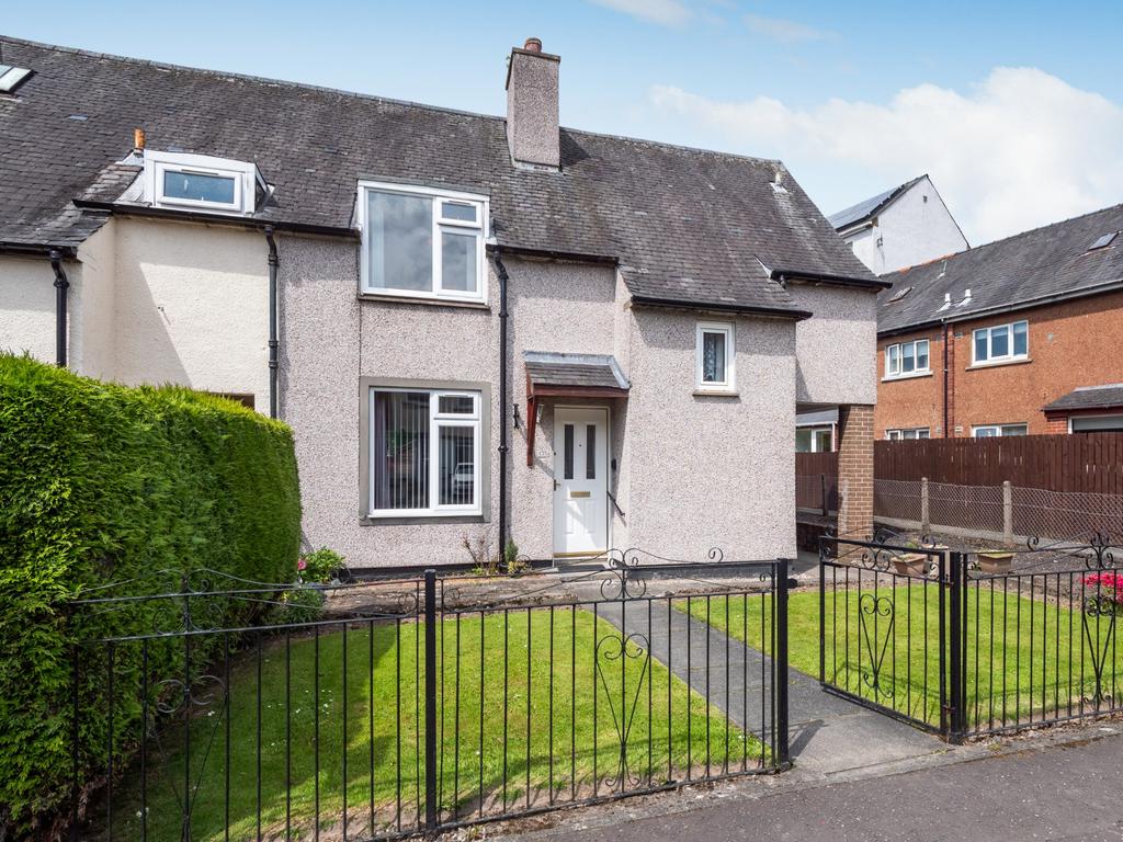 Strathmore Drive, Cornton, Stirling... 3 bed end of terrace house - £ ...