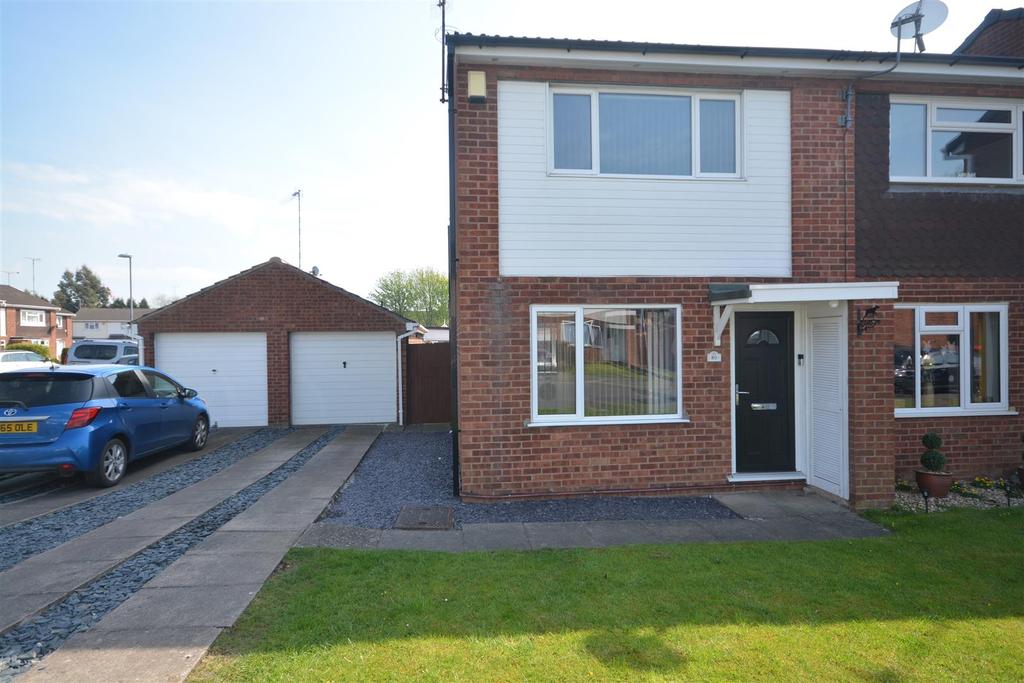 Tresillian Road, Exhall 2 bed end of terrace house - £180,000