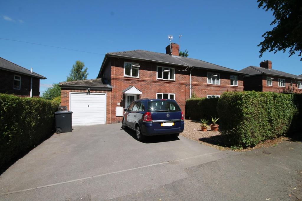 Oakdale Avenue, Harrogate, HG1 2JN 4 bed semi-detached house - £350,000
