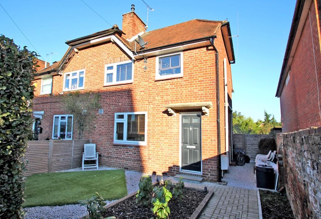 Cowley Mill Road, UXBRIDGE, Middlesex 3 bed semi-detached house - £475,000