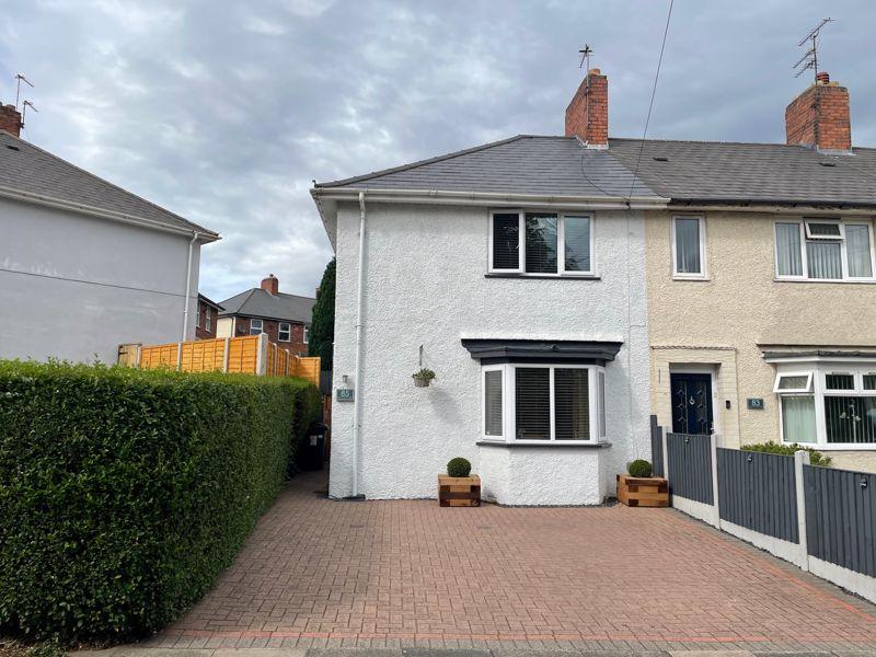 Perry Common Road, Erdington... 3 bed end of terrace house - £220,000