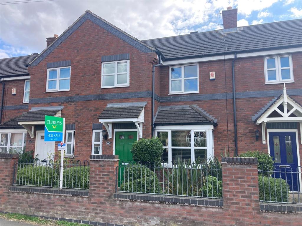 Claytons Fold, Gilberdyke, Brough 3 bed terraced house - £155,000