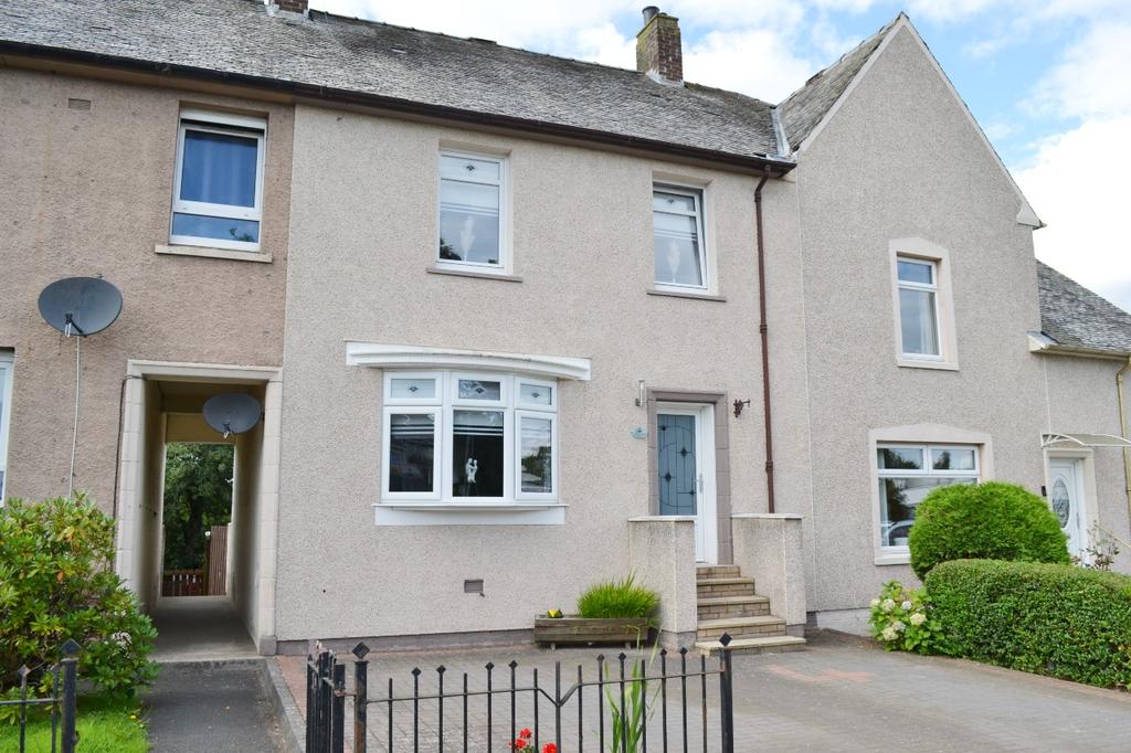 Robert Smillie Crescent, Larkhall ML9 3 bed terraced house - £120,000