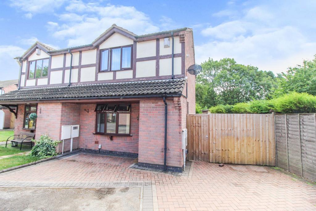 Amy Close, Coventry, CV6 2 bed semi-detached house for sale - £185,000