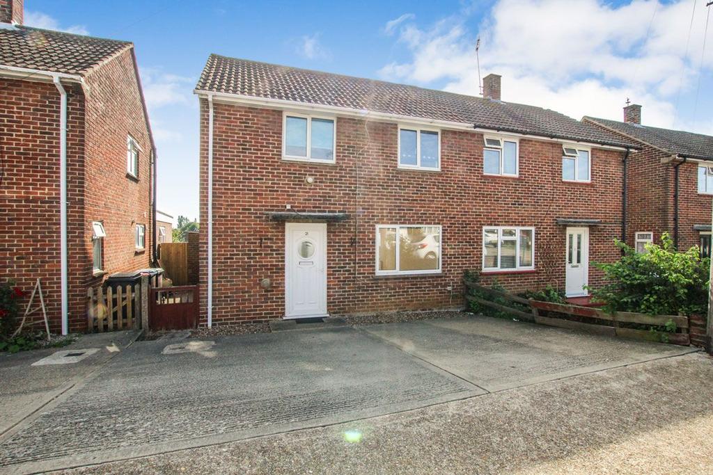 Merchants Way, Canterbury 3 bed semi-detached house - £289,995