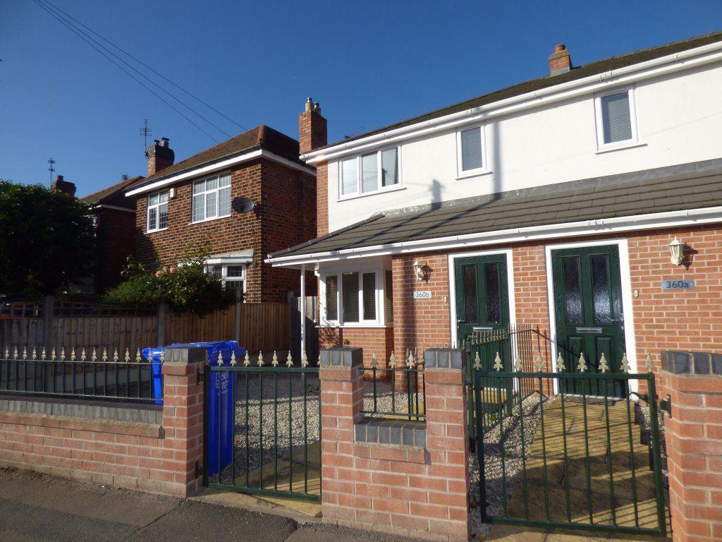 College Street, Long Eaton NG10 4GT 2 bed semi-detached house - £825 ...