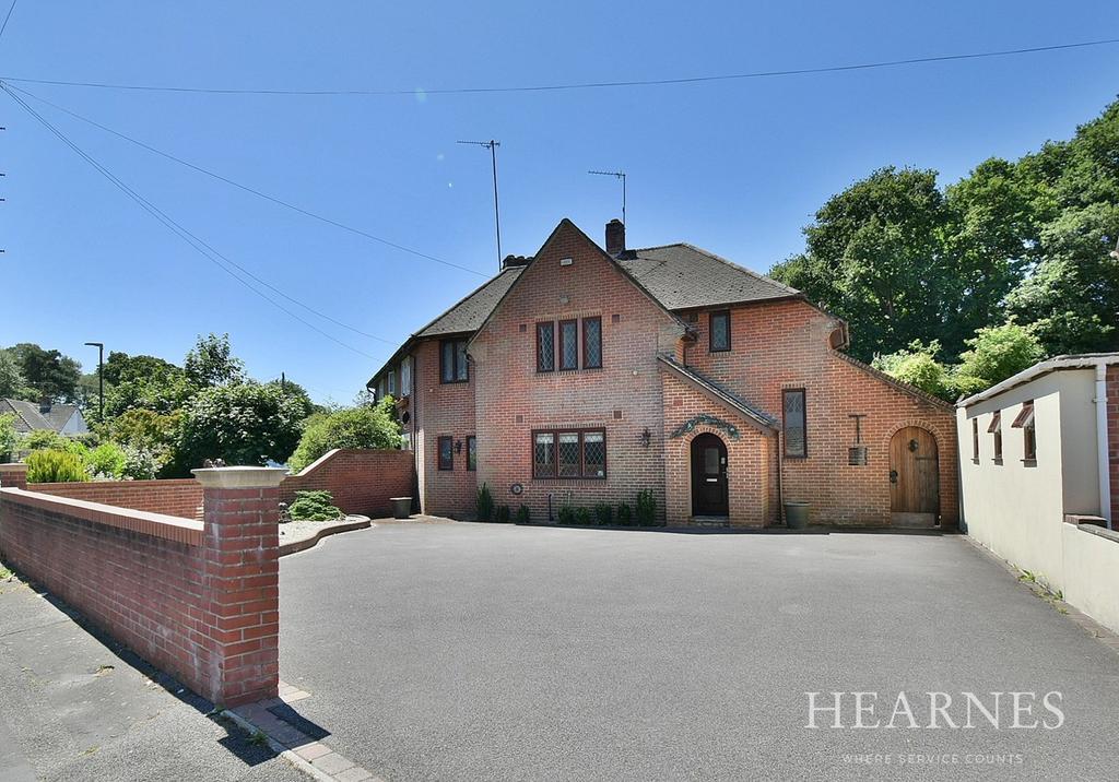 Howeth Road, Bournemouth, BH10 3 bed end of terrace house - £400,000