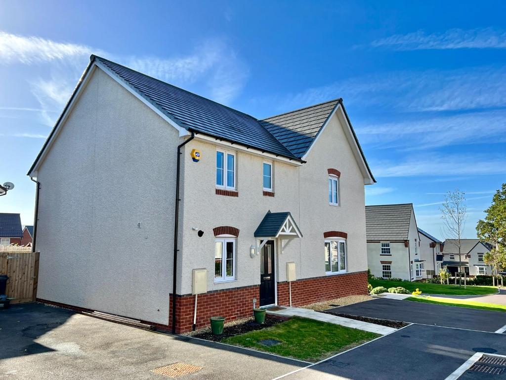 James Sleeman Close, Great Oldbury... 3 bed semi-detached house - £318,500