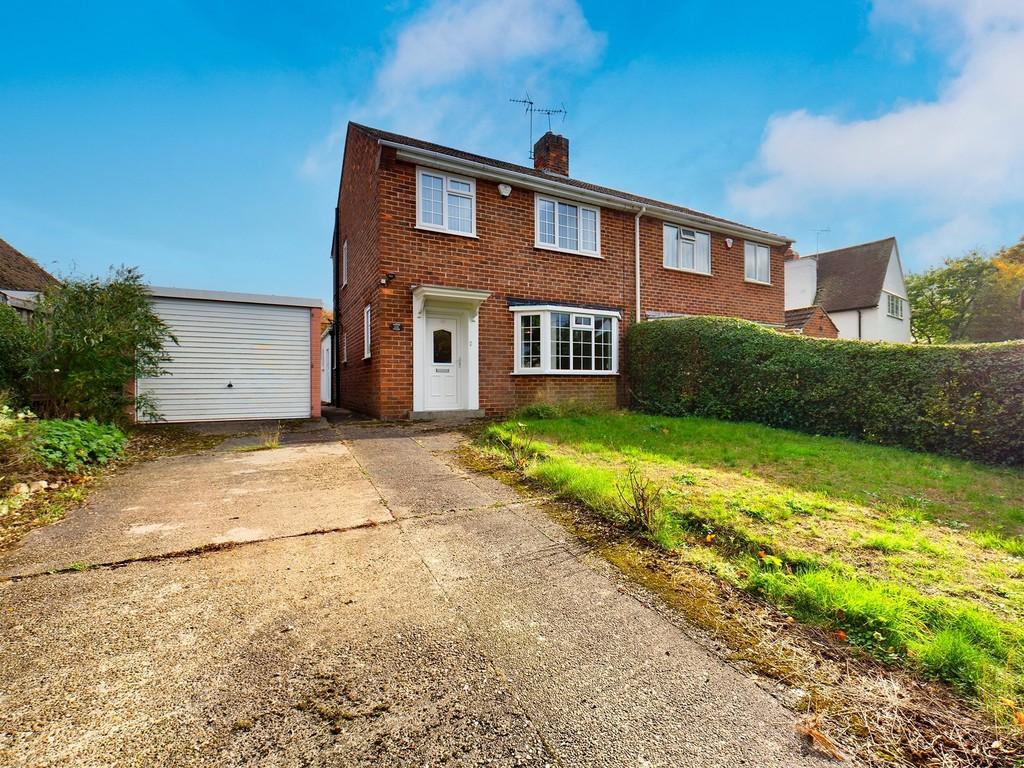 Almond Avenue, Lincoln 3 bed semi-detached house - £220,000
