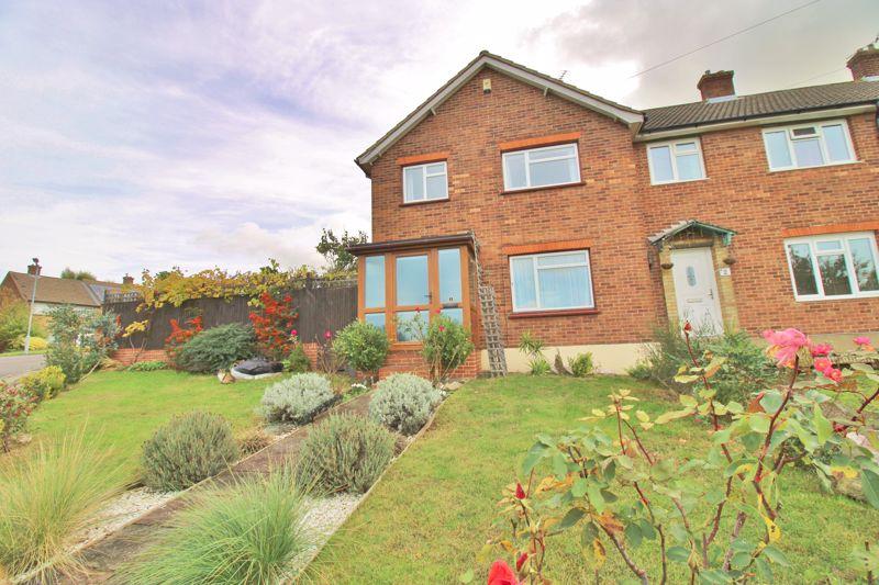 Reeves Crescent, Swanley 3 bed terraced house - £405,000