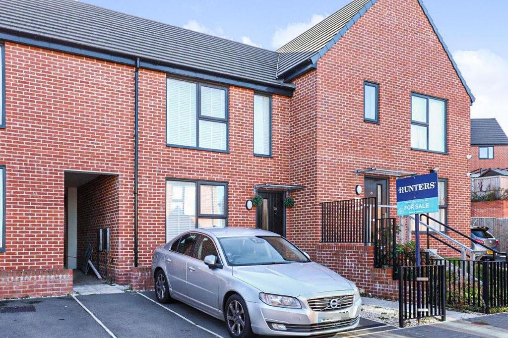 Ravencarr Road, Sheffield, S2 1QB 2 bed house - £170,000