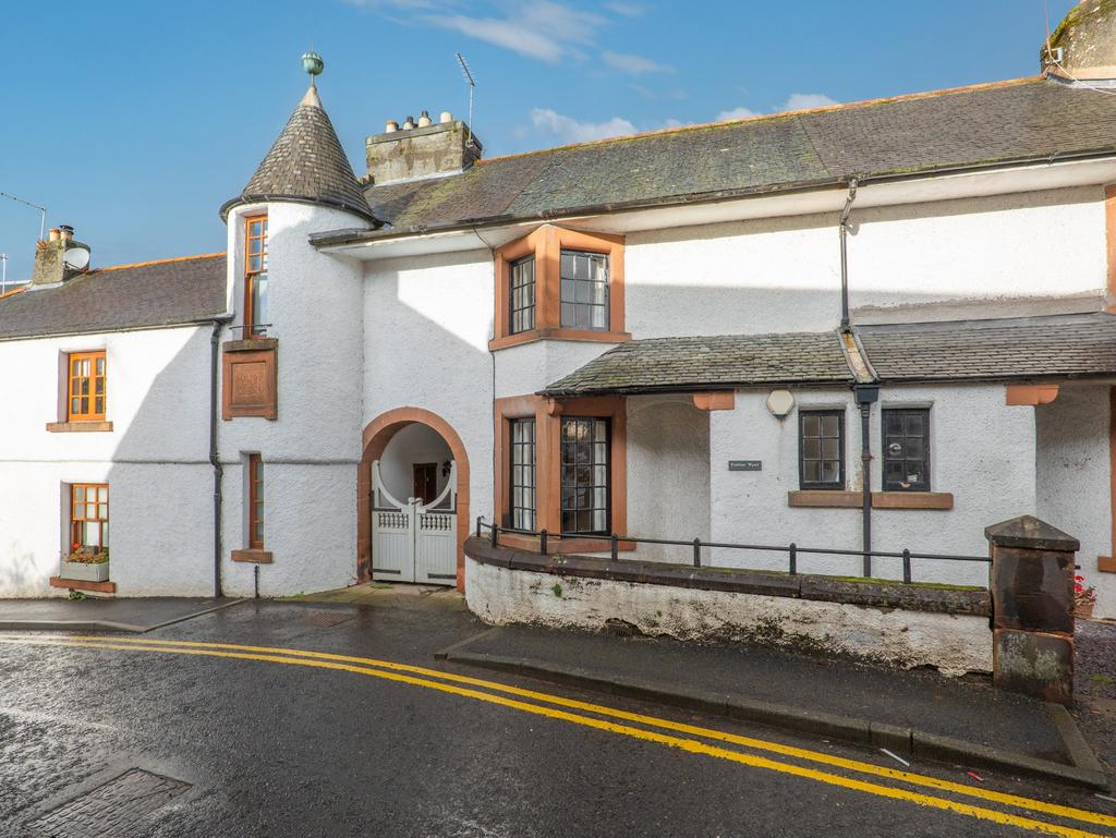 George Street, Doune... 3 bed terraced house - £160,000