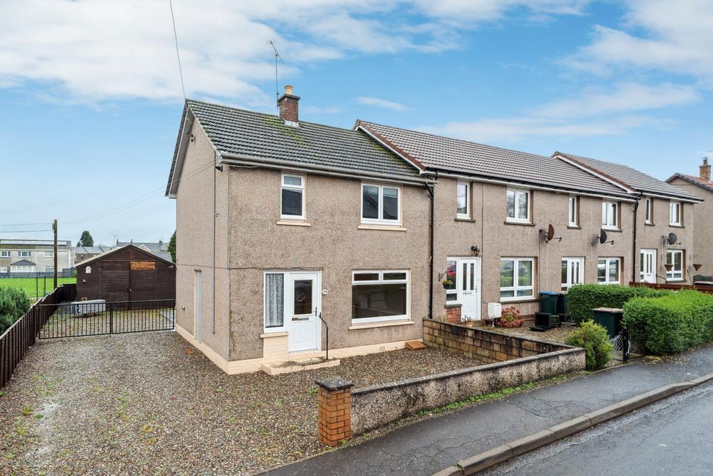 Green Road, Balbeggie, Perth, PH2 6EY 2 bed end of terrace house - £140,000