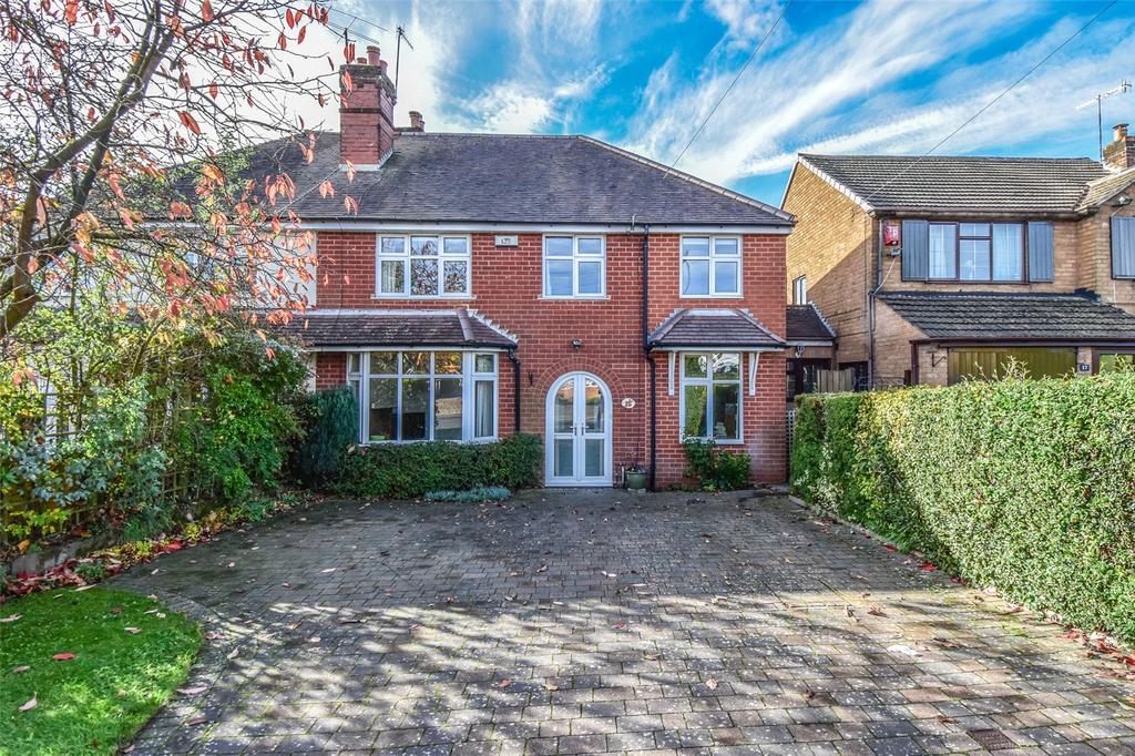 Marlbrook Lane, Marlbrook... 5 bed semi-detached house - £450,000