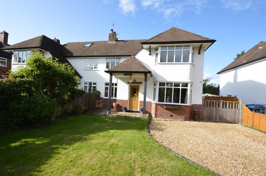 Bank Drive, Radbrook, Shrewsbury 3 bed semi-detached house - £400,000