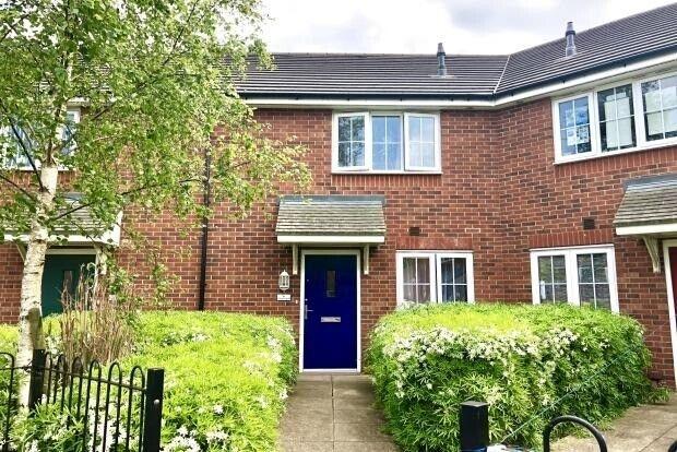 Coventry, CV6 1 bed end of terrace house - £600 pcm (£138 pw)
