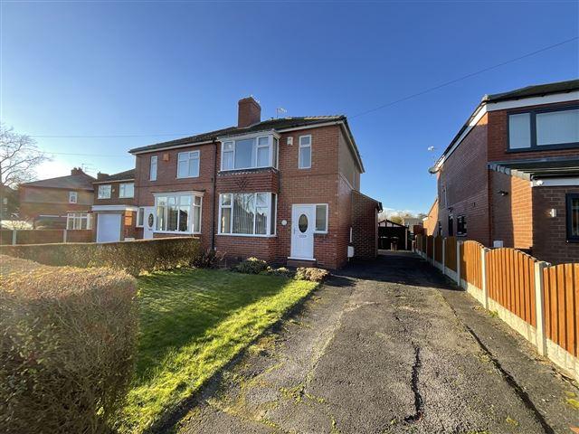 Broom Avenue, Rotherham, S60 3NH 3 bed semi-detached house - £190,000