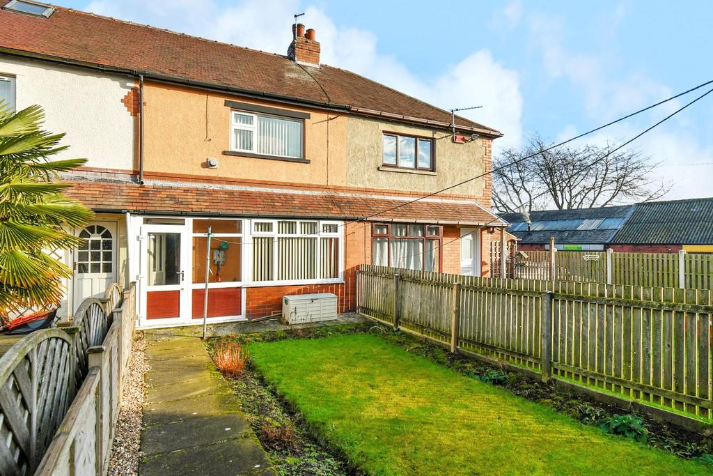Grange Road, Yeadon, Leeds 2 bed terraced house - £189,950