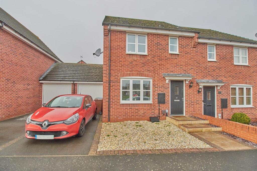 Triumph Road, Hinckley 3 bed semi-detached house - £265,000